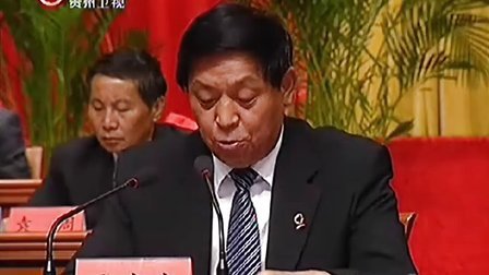 贵州省第九届全国少数民族传统体育运动会举行 110930 贵州新闻