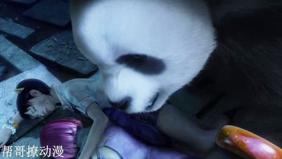 CG特效精彩片段:大boss暴君暴击,超级萌宠危急时刻闪现救主