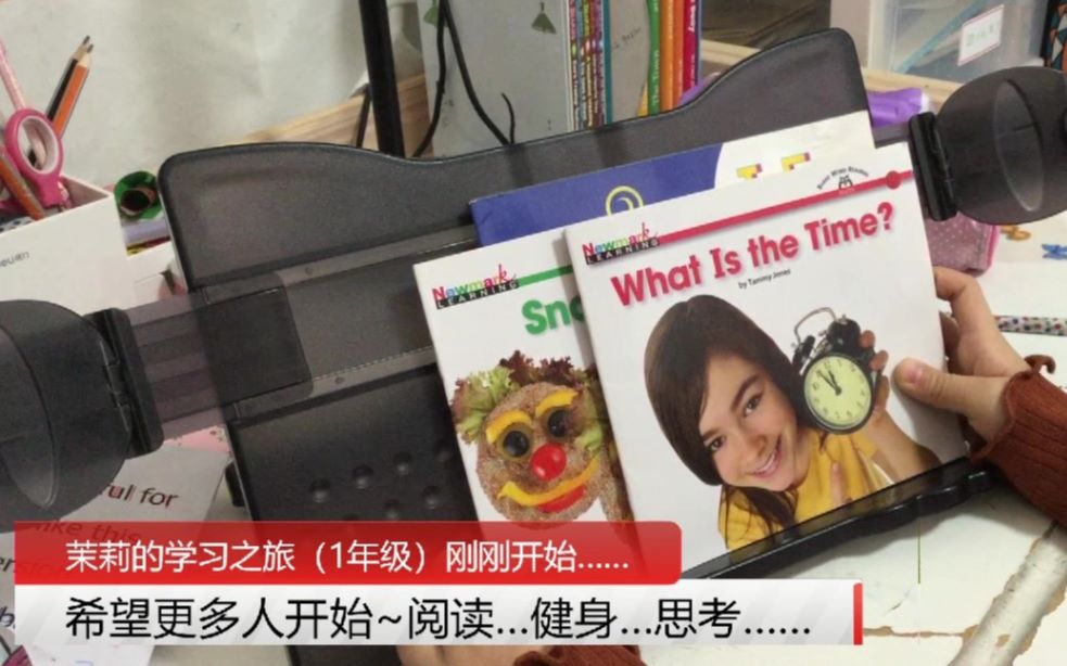 《What Is the Time?》(幼儿英语启蒙)【学英文】【Jasmine的学习之旅...