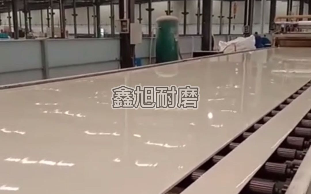 鑫旭#PE板#食品级PE板#pe板材#PE铺路板#HDPE板#高耐磨板阻燃...