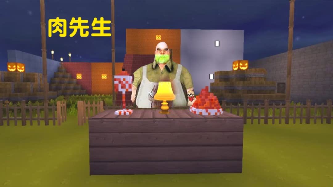 迷你世界《肉先生》女孩被抓 进门发现餐桌上有两盘生肉 还有救吗