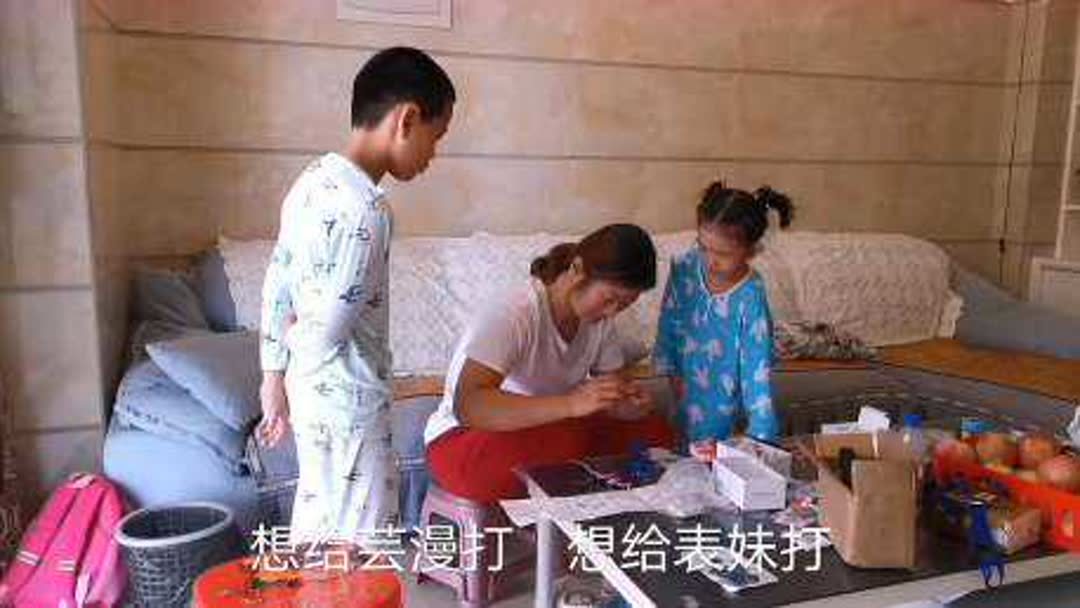 全职妈妈自媒体工资到账,花1300给孩子买电话手表,经济独立真好