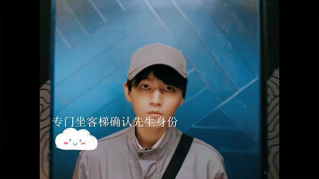 天才少年使用九宫格键盘输入摩斯密码,向罗队传递信息