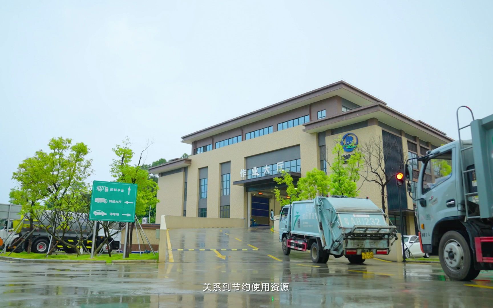 200内(一分钟)全国城市生活垃圾分类创意作品征集大赛