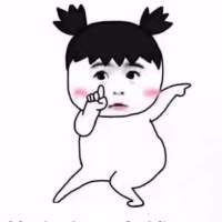 大娱乐微言谈 