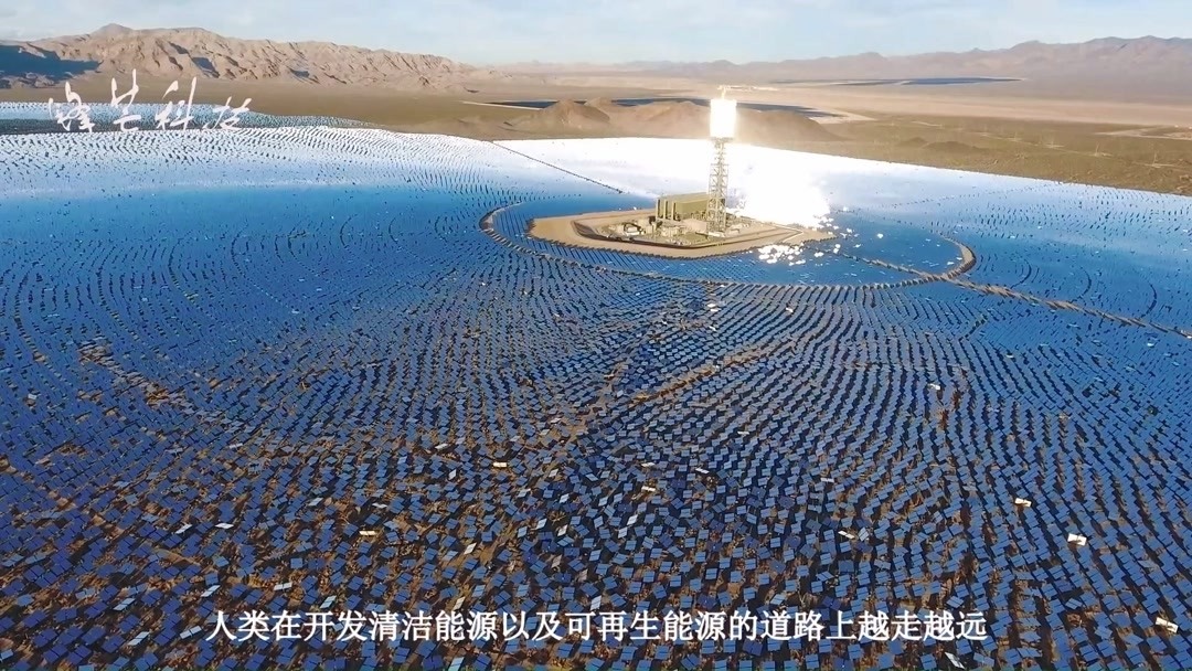 第一次发现石油是什么时候,又是谁研究出石油的多种用途?