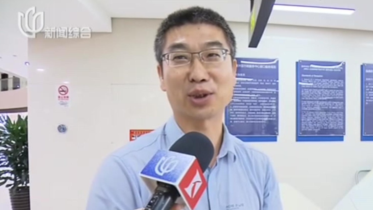 仅仅5天!临港新片区首个拿地项目取得施工许可