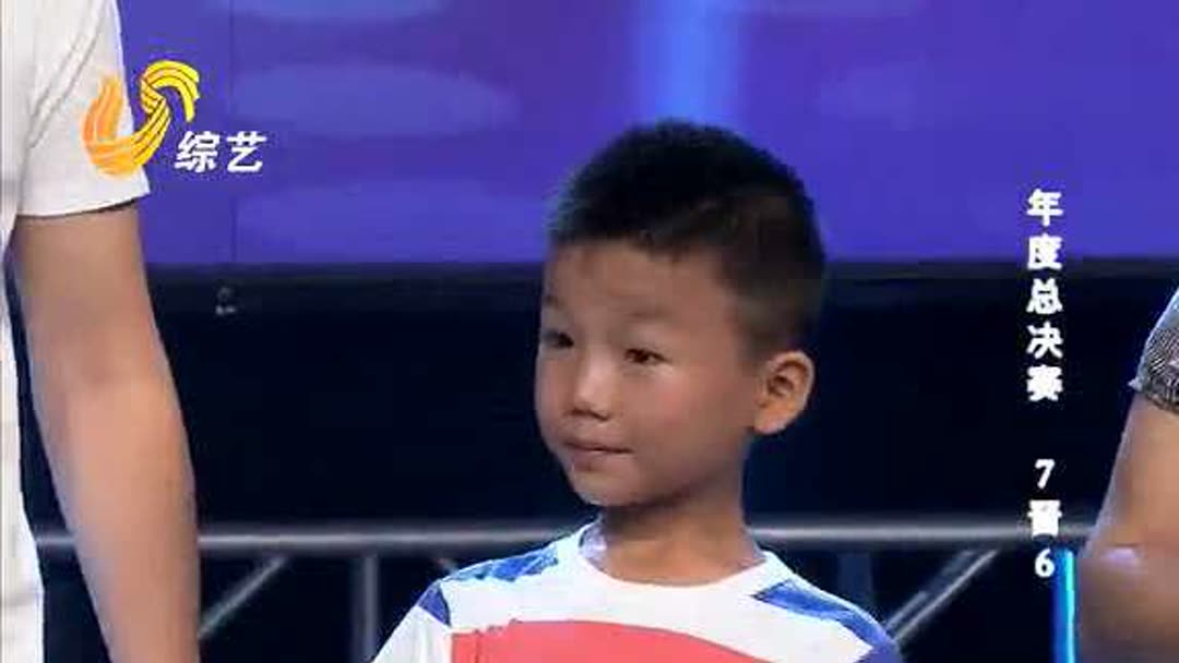 听了张熙超爸妈的演唱,怀疑张熙超是冲电话费送的,笑翻全场
