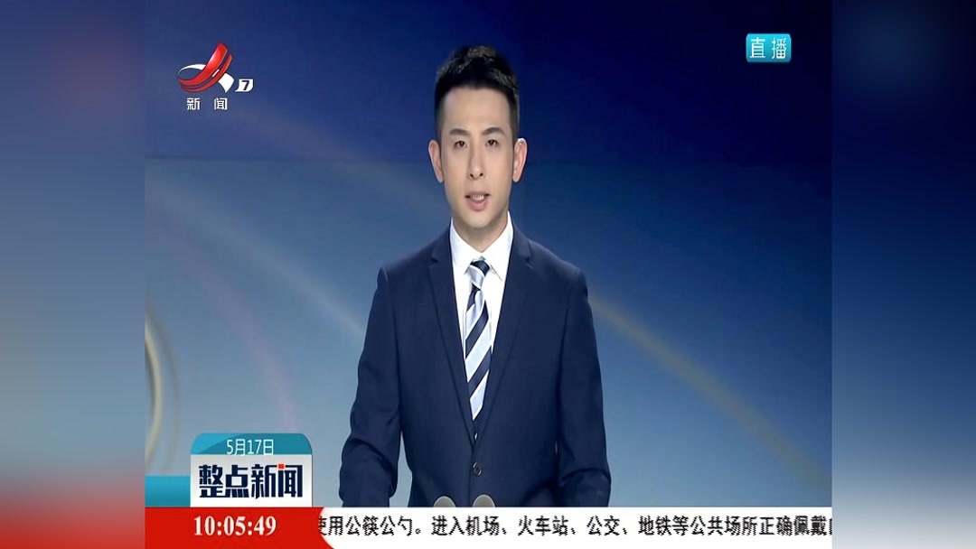 江西各地开展“全国助残日”主题活动