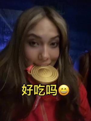 谷爱凌就着金牌吃包子。包子啥馅的?