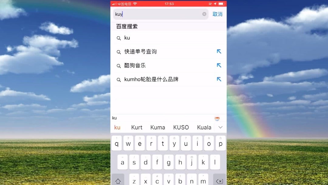 苹果手机微信多开 苹果微信怎么多开