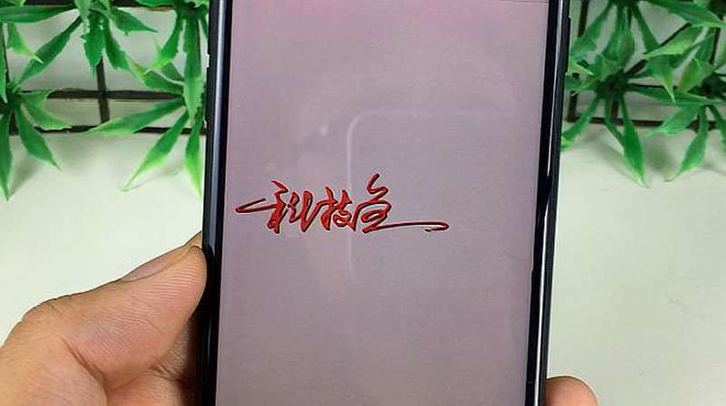 不要再花钱设计签名了,这个方法可以免费设计,一学就会