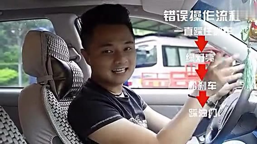 如何正确驾驶自动挡汽车
