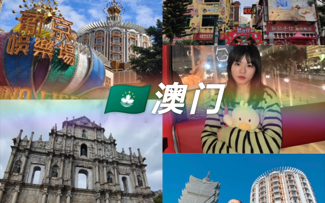 一人一鸭,两天一夜,火车经过,逛吃逛吃逛吃!