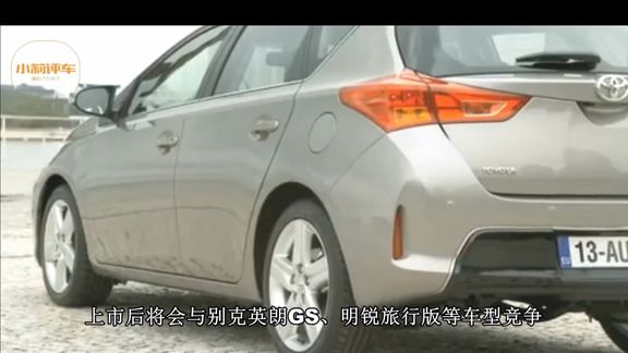 卡罗拉7座旅行版!油耗超低,还带全景天窗,12万比明锐都厚道