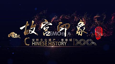 ...金色字体燃烧飘散粒子文字标题动画视频字幕条AE模板 会声会影...