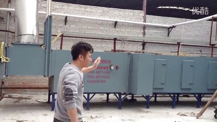 美纹纸PET绿硅胶金手指胶带涂胶回收设备