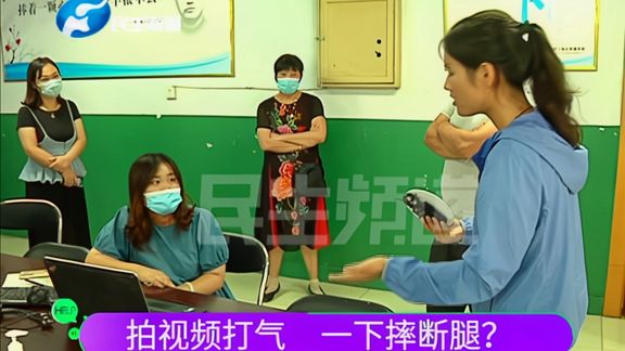 参与学校活动,学生摔断腿,学校的做法让家长难以接受