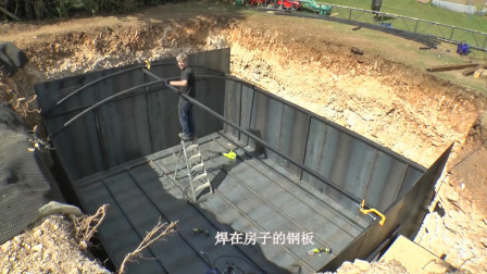 老外听说可能有末日,不管真假,就在后院建造了一座末日堡垒