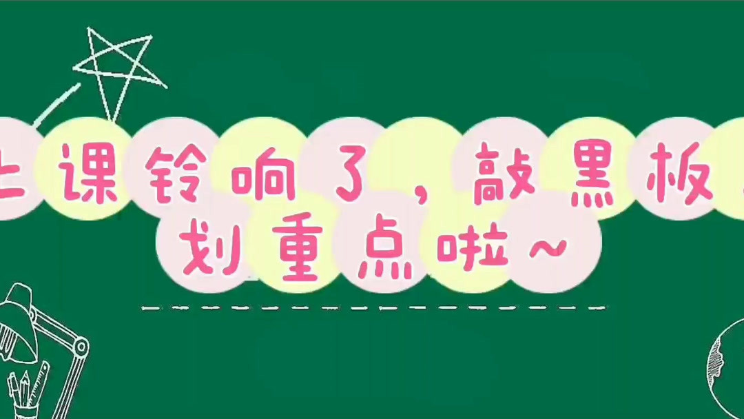 干货知识!什么是可转换证券?