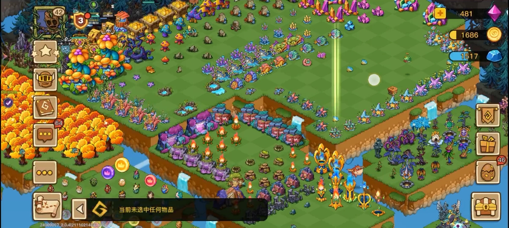 幻兽爱合成,火太难搞了,上山下海之路同时开,不用电击器的人工点击日常