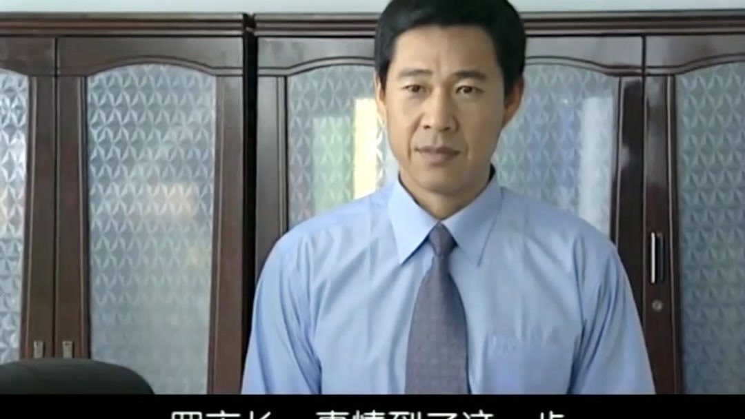 档案:县委书记贪污一千多万,牵扯两百多名干部,这案子棘手了