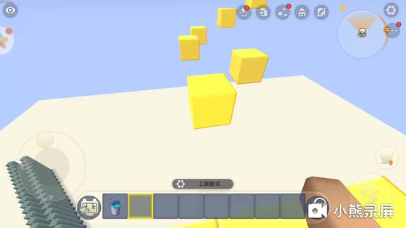 迷你世界连跳技术。