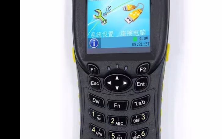 总线存储采集器扩展接口手持机二次开发软硬件读写仪