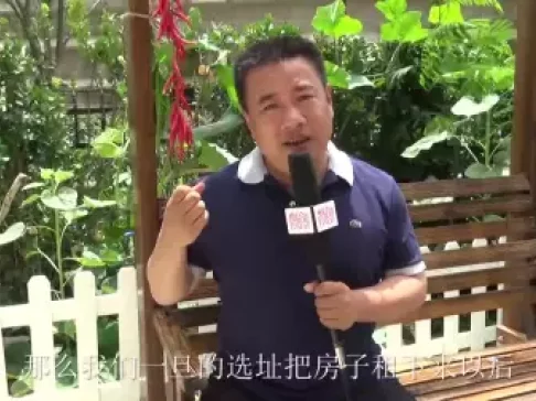餐馆财位的确定 为餐饮老板成功量身打造的10个能力