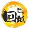 回城影视 