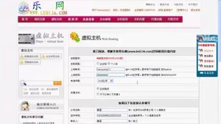 淘宝客教程视频淘宝客推广教程 seo教程全集视频 淘宝客建站教程