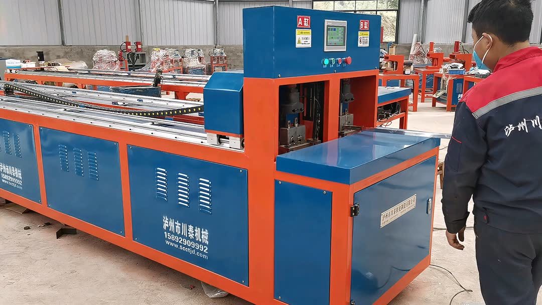 全自动冲孔机价格 自动冲孔机厂家 方管冲孔机价格 不锈钢冲孔机