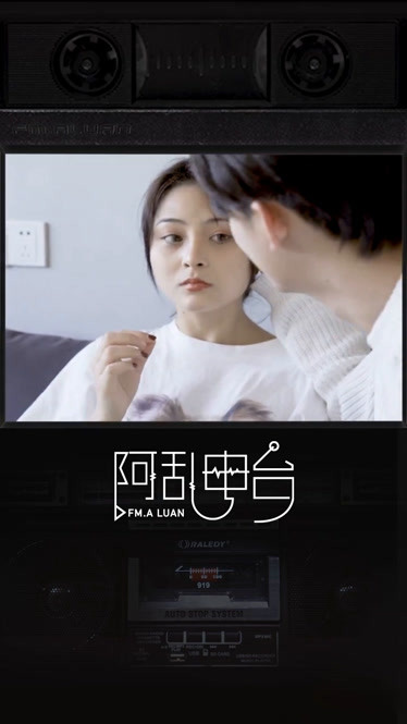 有没有一个人的出现,打破你所有的标准?一切的原则,在对的人面前都形...