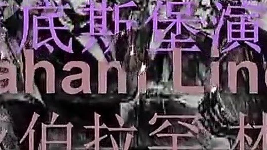 原来最伟大的演讲就272个字,美国前总统林肯演讲