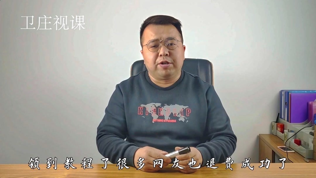 疫情期间您的信用卡风控降额了吗？卡神：免费教你解封您的信用卡