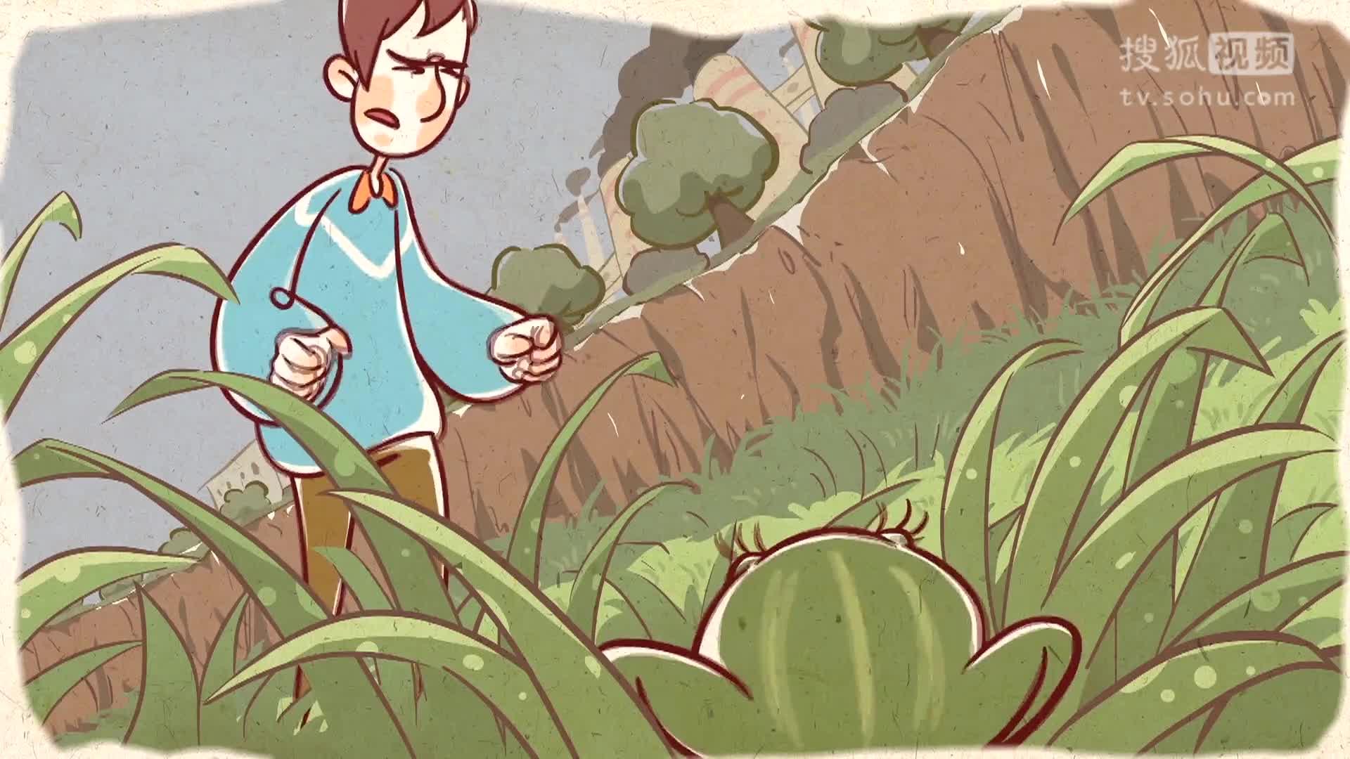 《皮皮动画》青蛙与公主的动画故事