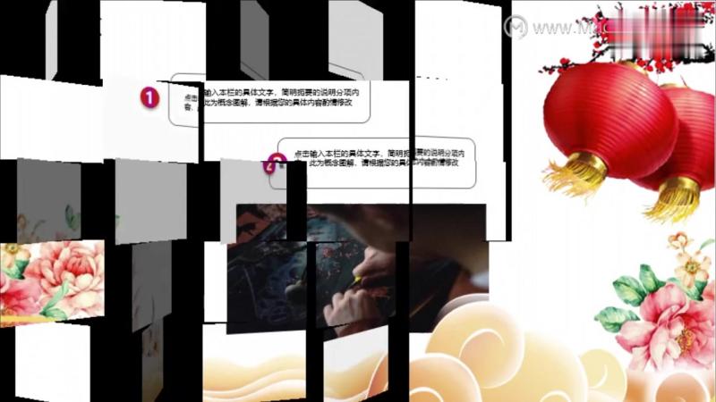 情满中秋主题唯美中国风中秋节PPT模板