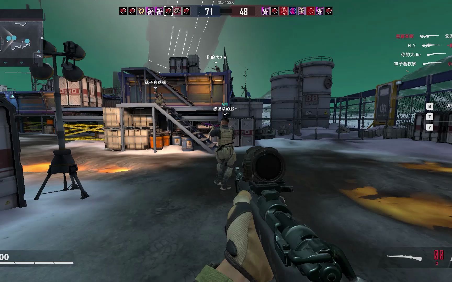 【生死狙击2】【初入江湖】默认操作设置98k我竟然可以30连杀!?