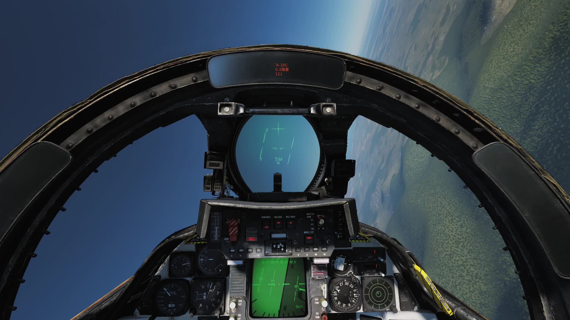 论如何将DCS玩成王牌空战