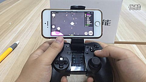 球球大作战 按键设置