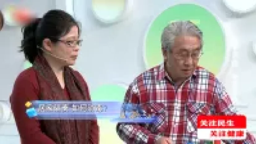 新型冠状病毒期间,用84消毒液在家里消毒如何勾兑?比例是多少?