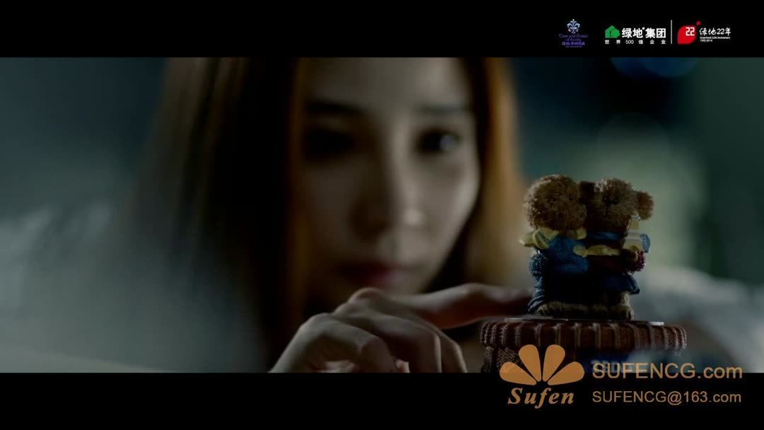 多媒体动画绿地香树花城推介视频 三维动画世峰数字SUFENCGiCOM