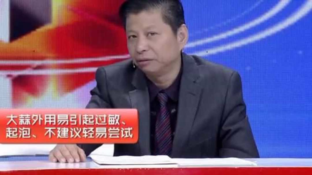 鼻子出血急救小方法,专家现场教你科学缓解鼻子出血,赶紧记下来