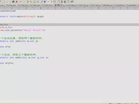 Java快速入门基础视频教程-函数的用法第3讲