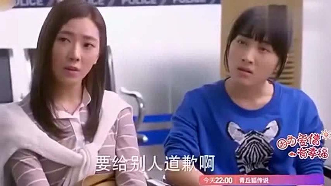 三姐妹向警察报名字,不料警察一句说真名,女子掏出身份证,蒙了