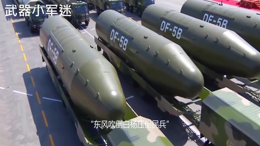 我国最值得期待的颠覆性导弹:时速7000公里!11分钟完成打击