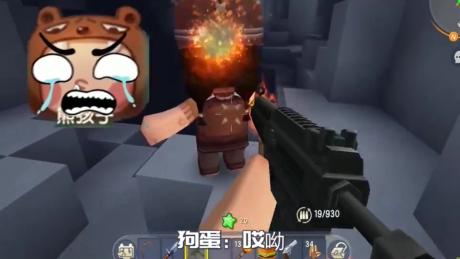 迷你世界:二狗子和狗蛋发现一个古墓,两人进去探险会发生什么