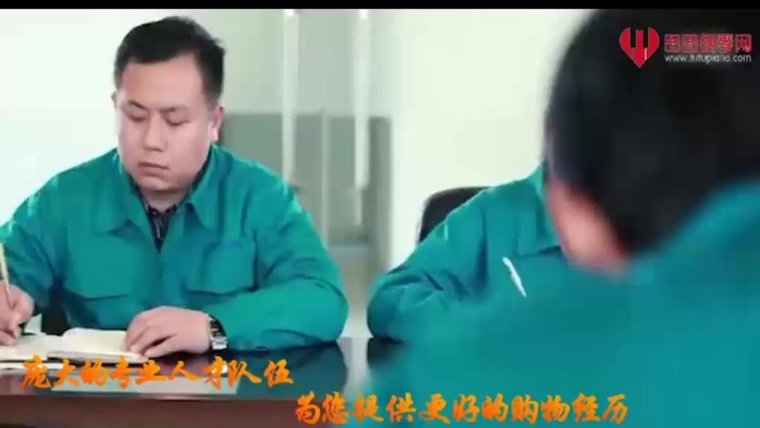 图图钢琴网宣传片--不得不看的三毛钱特效
