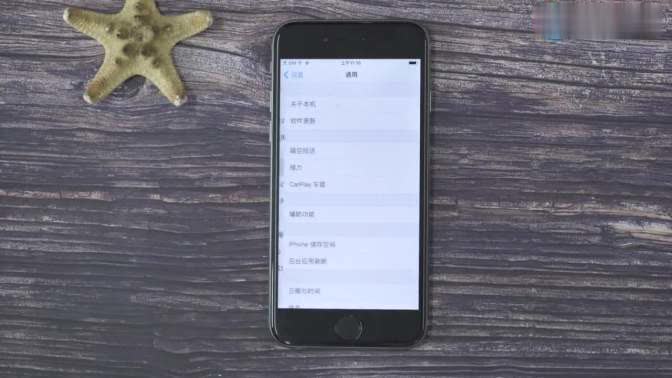 输入的密码正确，手机却连接不上WiFi，这几招教你有效解决