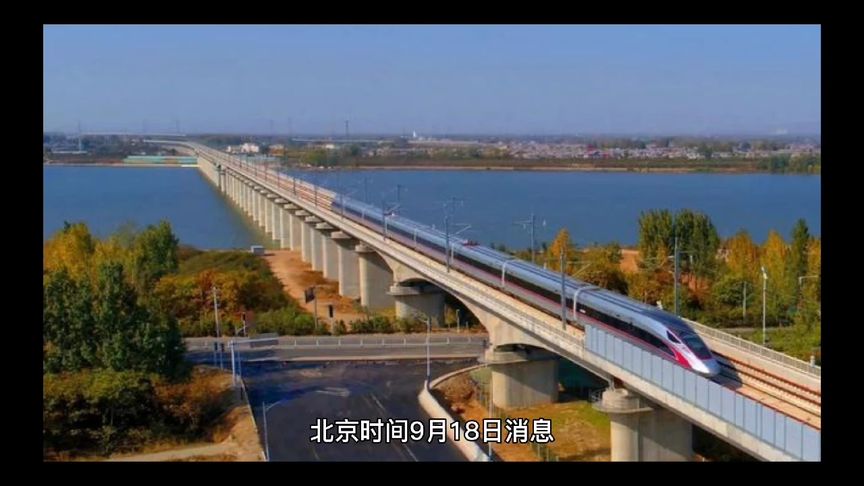 中国男排1比3不敌伊朗,无缘亚锦赛决赛,未能直通2022年世锦赛